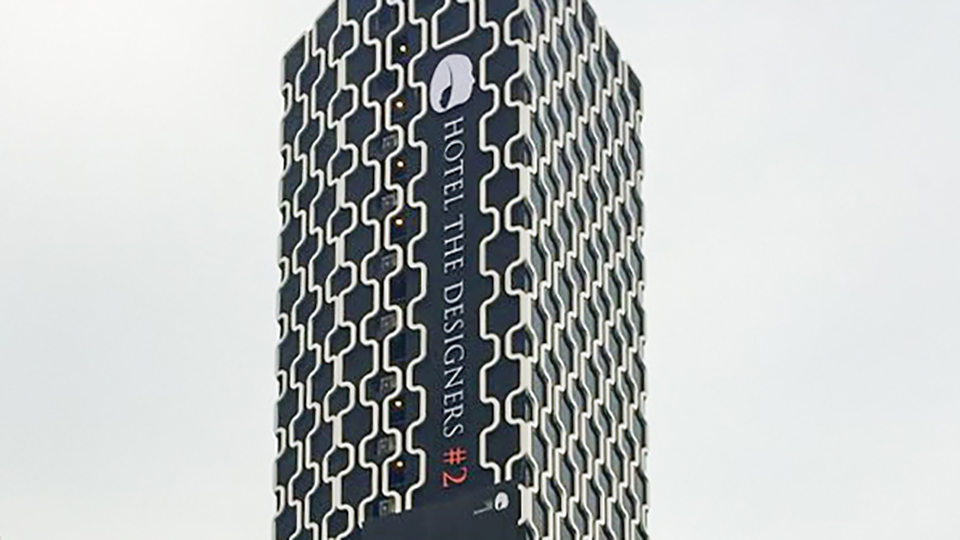 호텔 더 디자이너스 DDP, 을지로·시청·명동, 서울 - 여기어때 특가